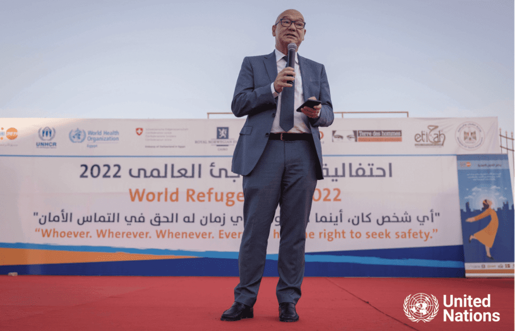 United Nations Stage Activities - Sara Advertising